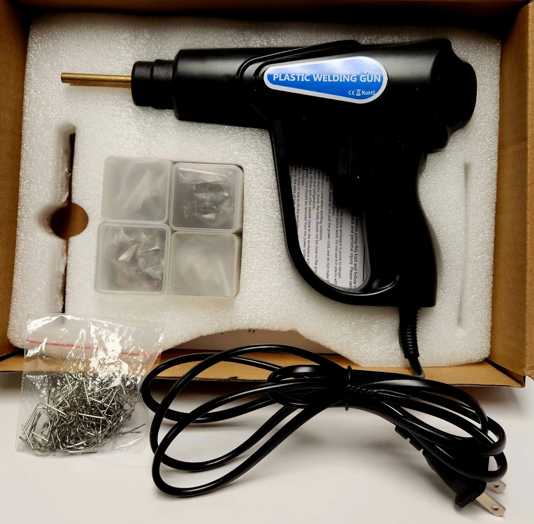Welding Gun – My Store